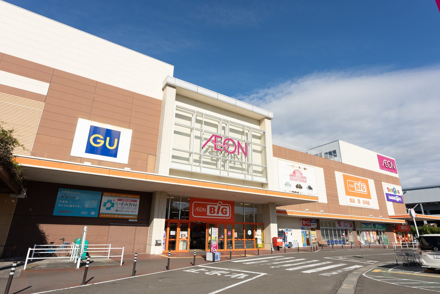 アイラボ／iLabo仙台泉大沢店｜総務省登録修理業者によるiPhone・iPad・Switch修理