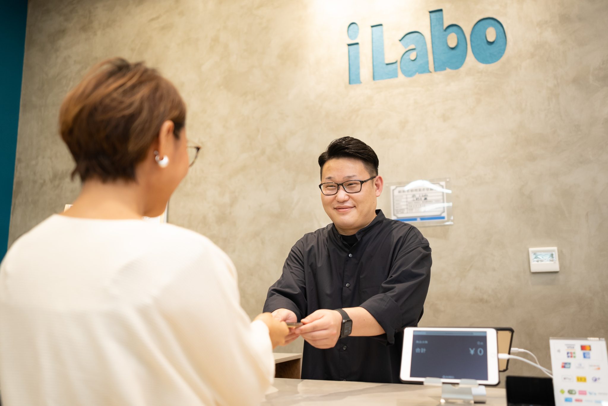 アイラボ／iLabo仙台泉大沢店｜総務省登録修理業者によるiPhone・iPad・Switch修理