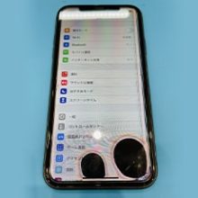 仙台iPhone・iPad修理専門店【公式HP】アイラボ／iLabo仙台泉大沢店