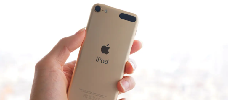 iPodの修理｜仙台でパーツ、工賃、手数料込価格が安いアイラボ／iLaboへ