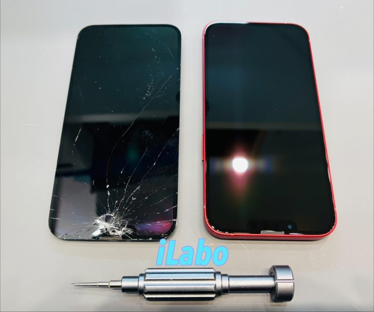 仙台市内でiPhoneの画面修理をお探しのお客様へ | i Labo